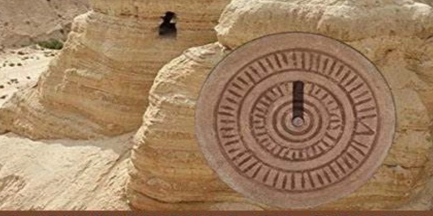 Le compte à rebours jusqu'à 2025 - Elishean 777