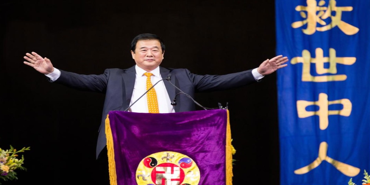 Le fondateur du Falun Gong, M. Li Hongzhi, publie "Comment l'humanité ...