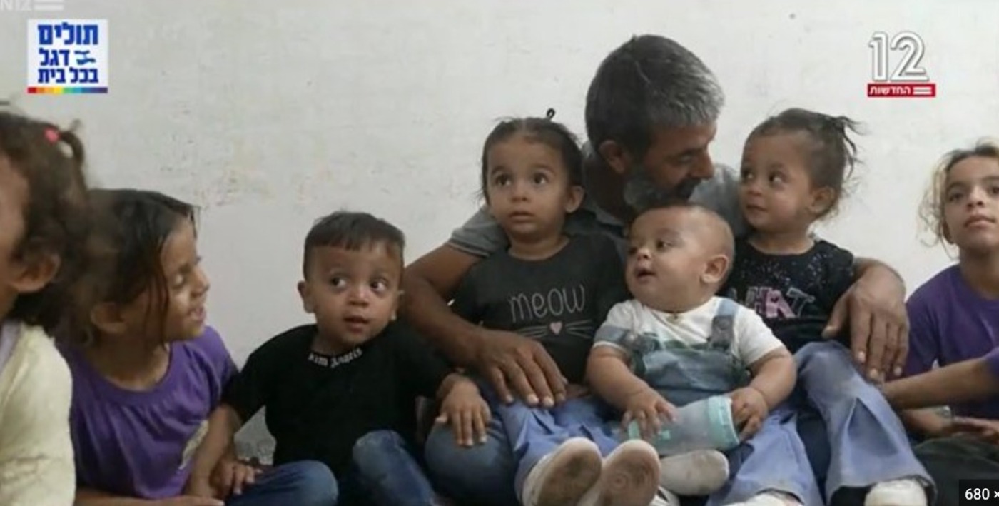 Comment Hamid Abu Arar a réalisé son rêve dans des circonstances ...